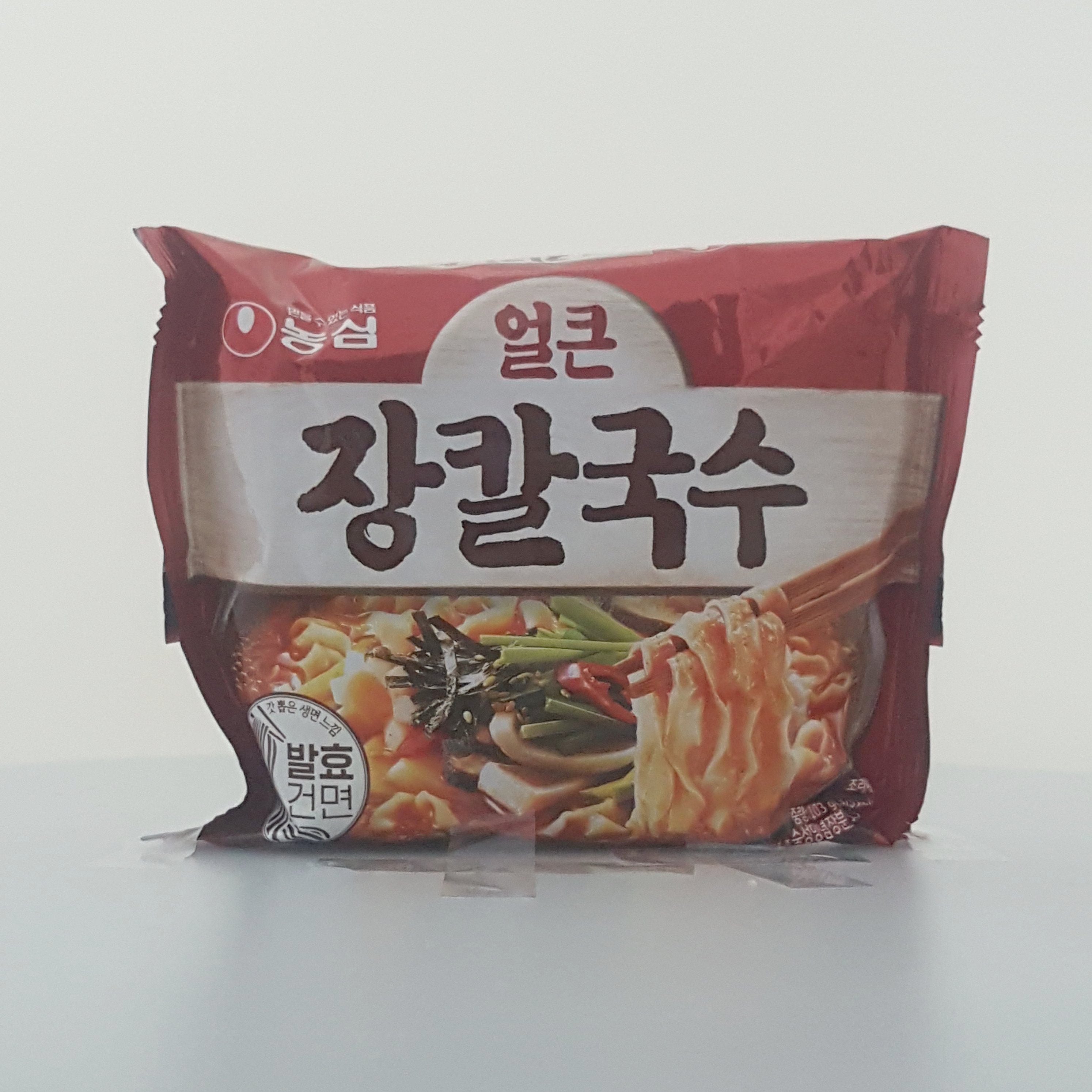 Heo JuYeong - Roboflow Universe