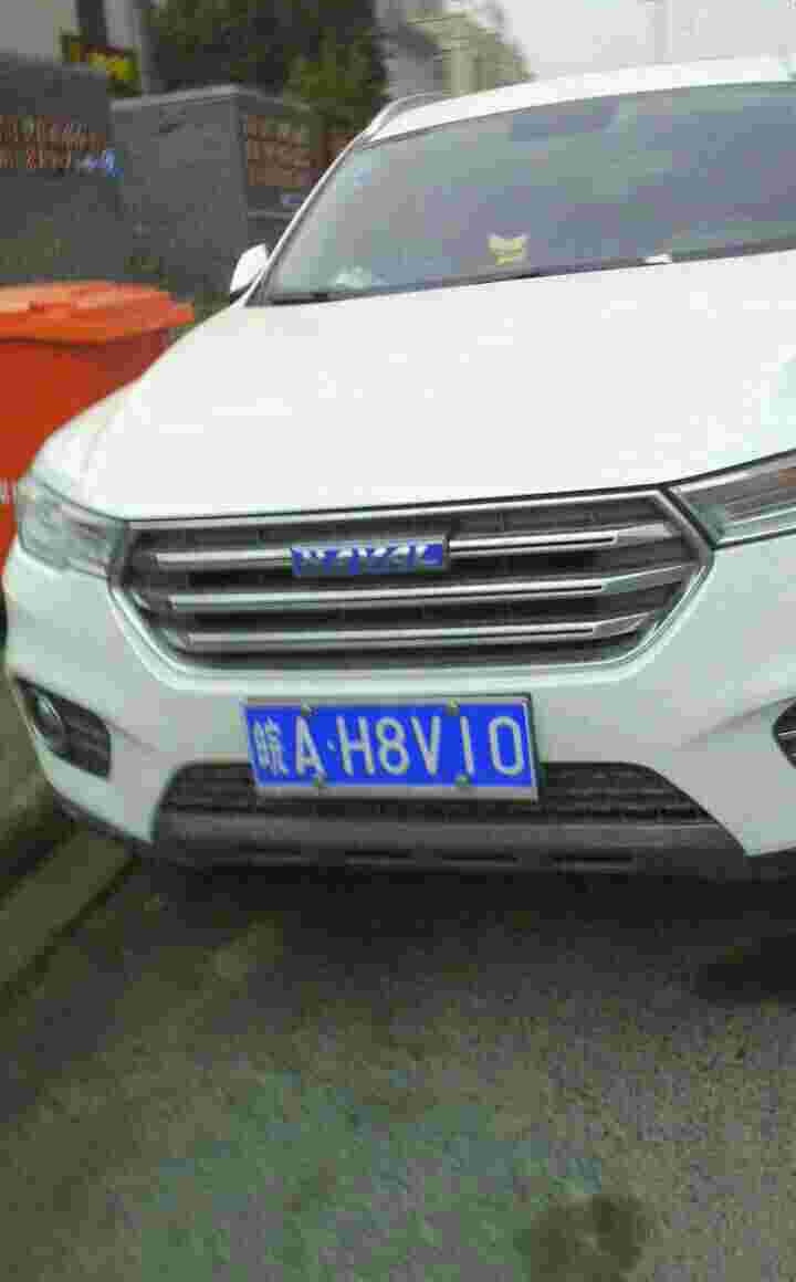 Chinese License Plate Object Detection Model V2 2024 11 21 6 44pm By