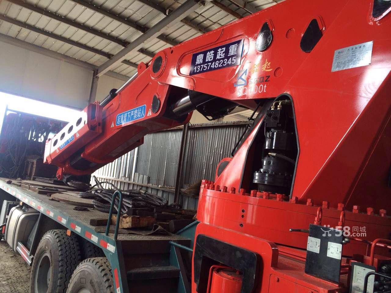 crane_val1_crane_only Object Detection Dataset (v2, another_crane_1_data) by new-workspace-y33db