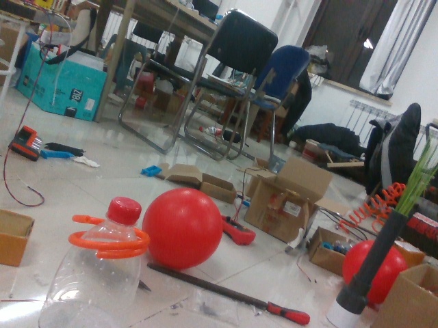 red ball Object Detection Dataset by jm