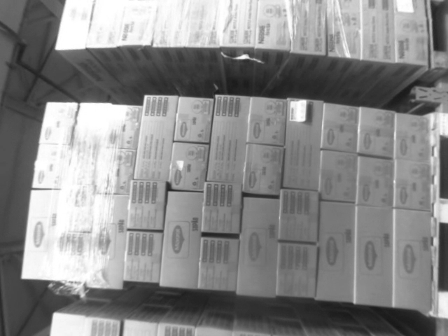 box-count-load-multilevel 3 Object Detection Dataset by barcodeobb