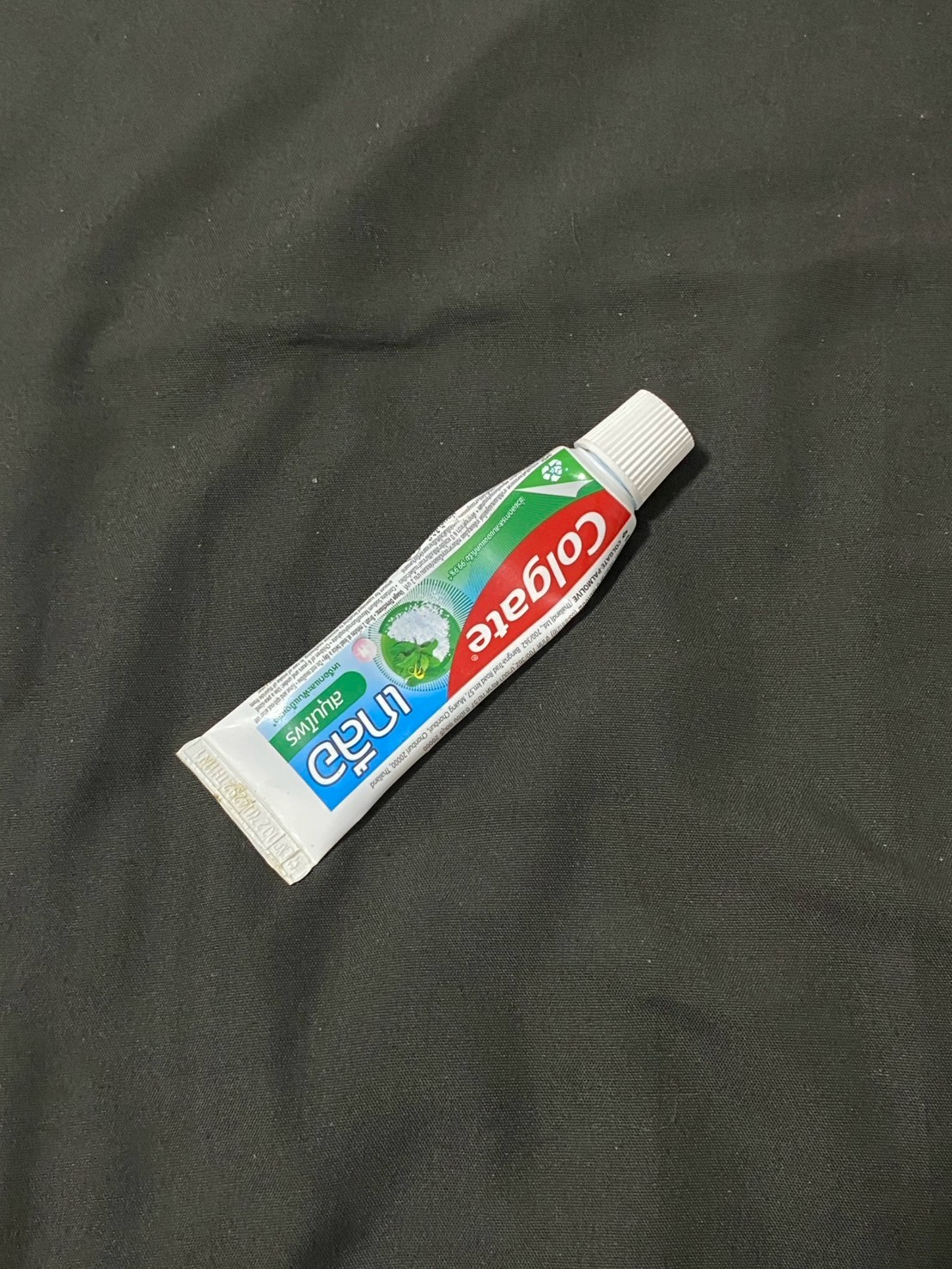 pam Object Detection Dataset and Pre-Trained Model by project-udjq7