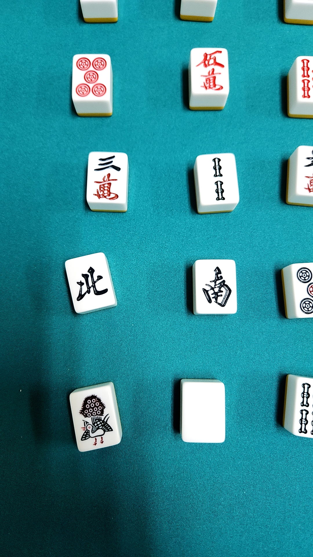 Mahjong Eye Object Detection Dataset by idanstar