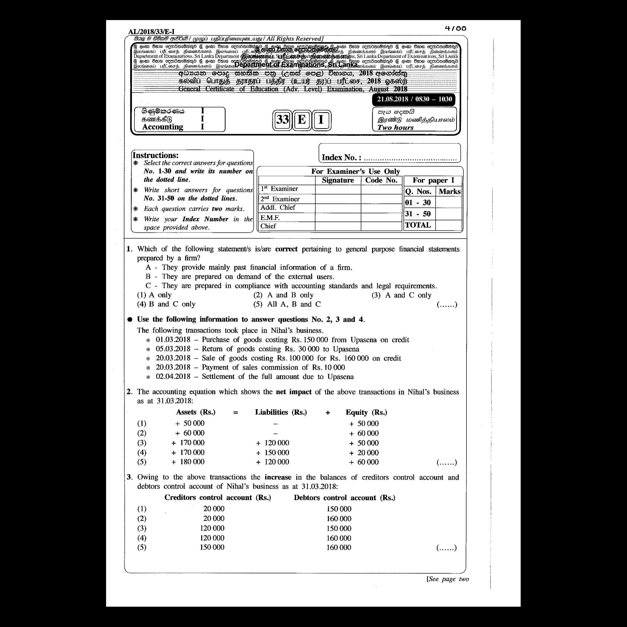 paragraphs Object Detection Model by Roboflow 100