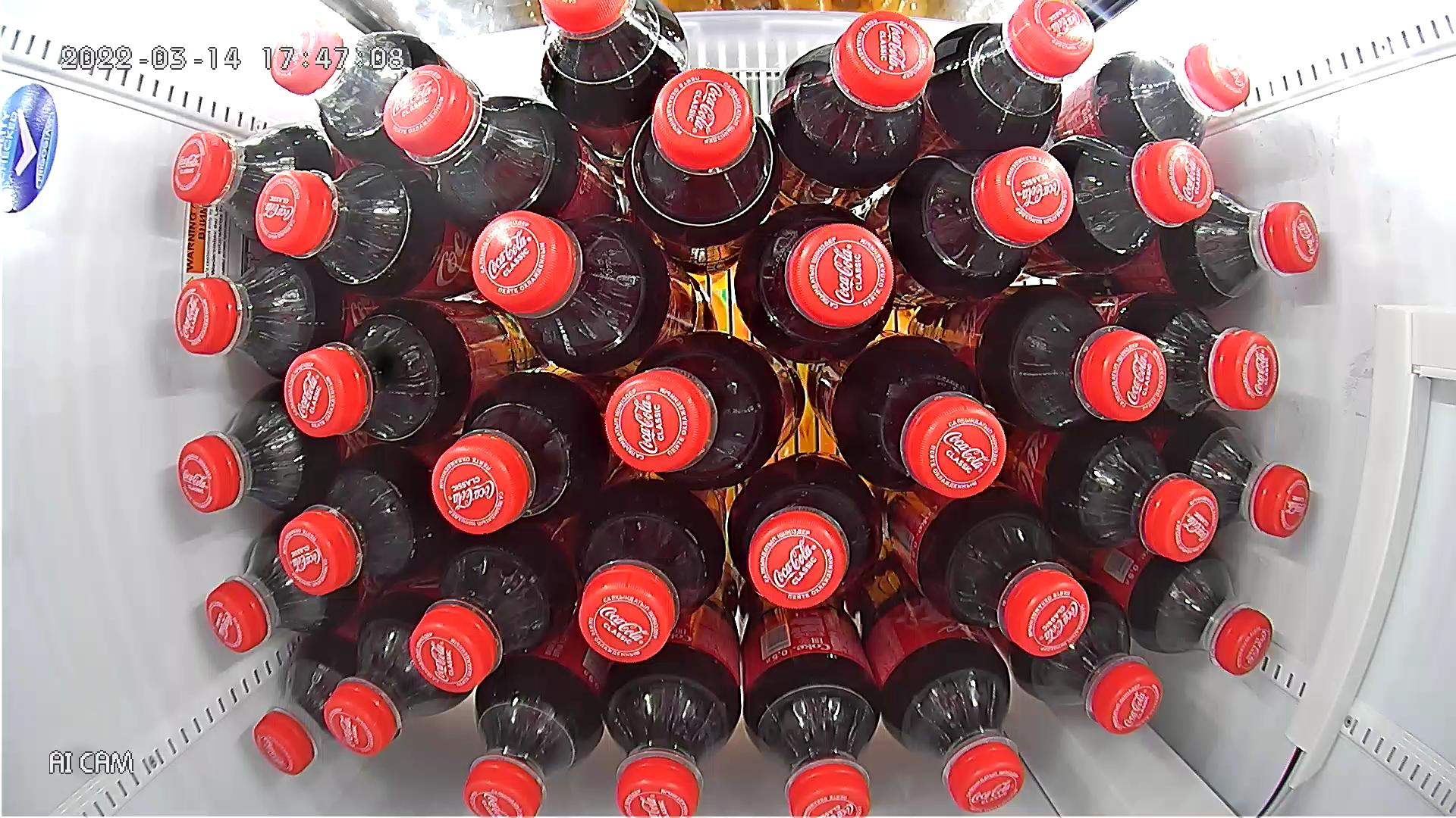 soda bottles Object Detection Dataset and Pre-Trained Model by Roboflow 100 soda bottles Object Detection Dataset and Pre-Trained Model by Roboflow 100