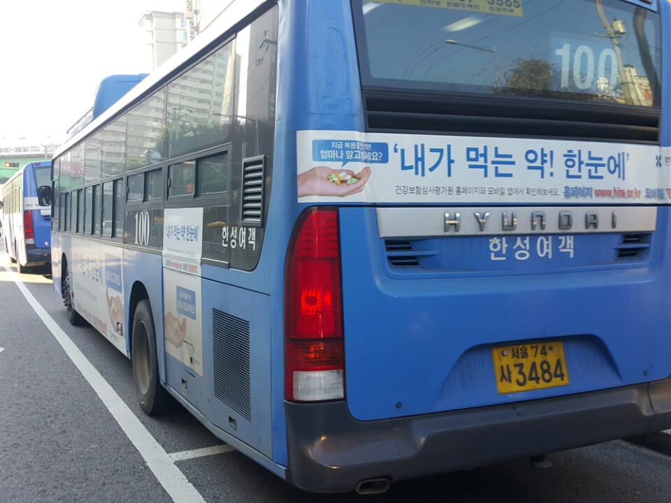 line_plate Object Detection Dataset and Pre-Trained Model by yolo