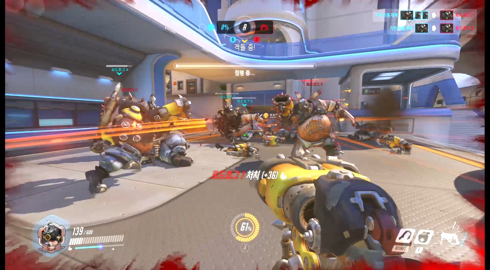 Overwatch (overwatch-4wpfl) - Roboflow Universe