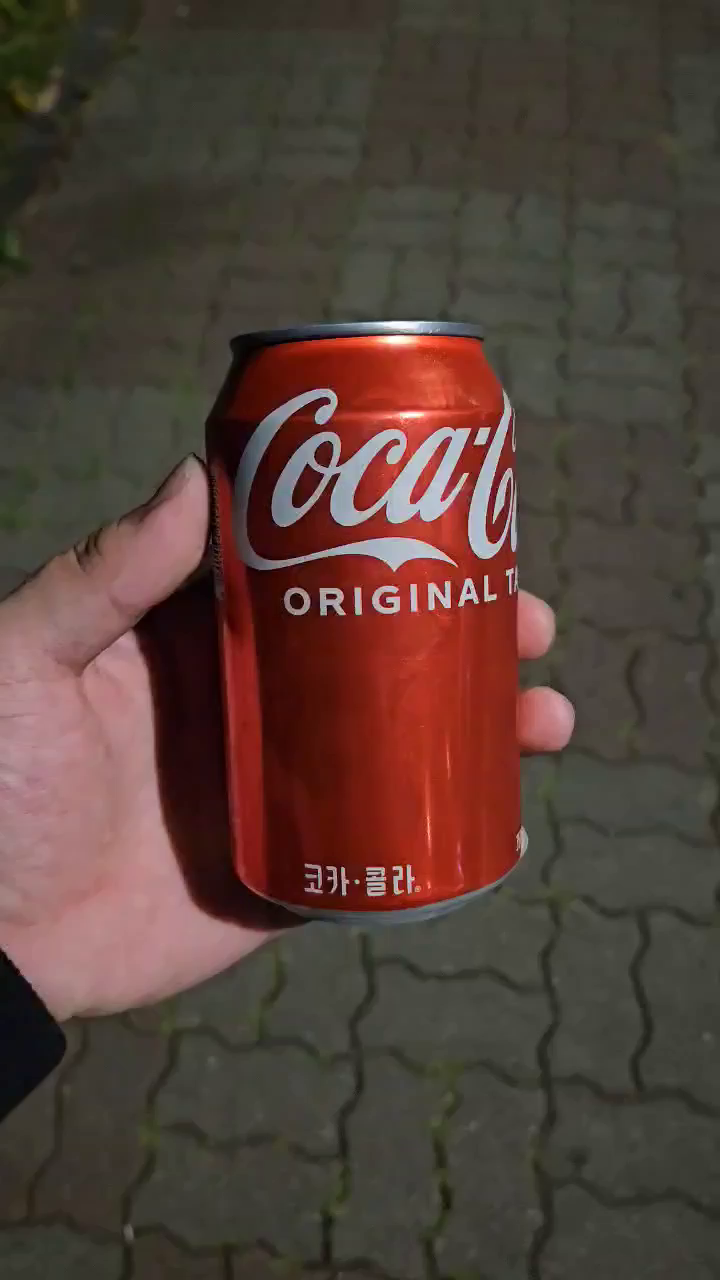 Coke Original Object Detection Dataset By Anon