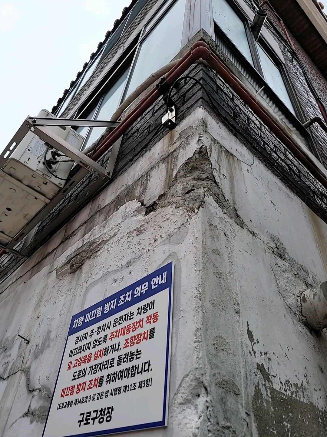 Scalingdasedae3 Instance Segmentation Dataset By Scalingdasedae3