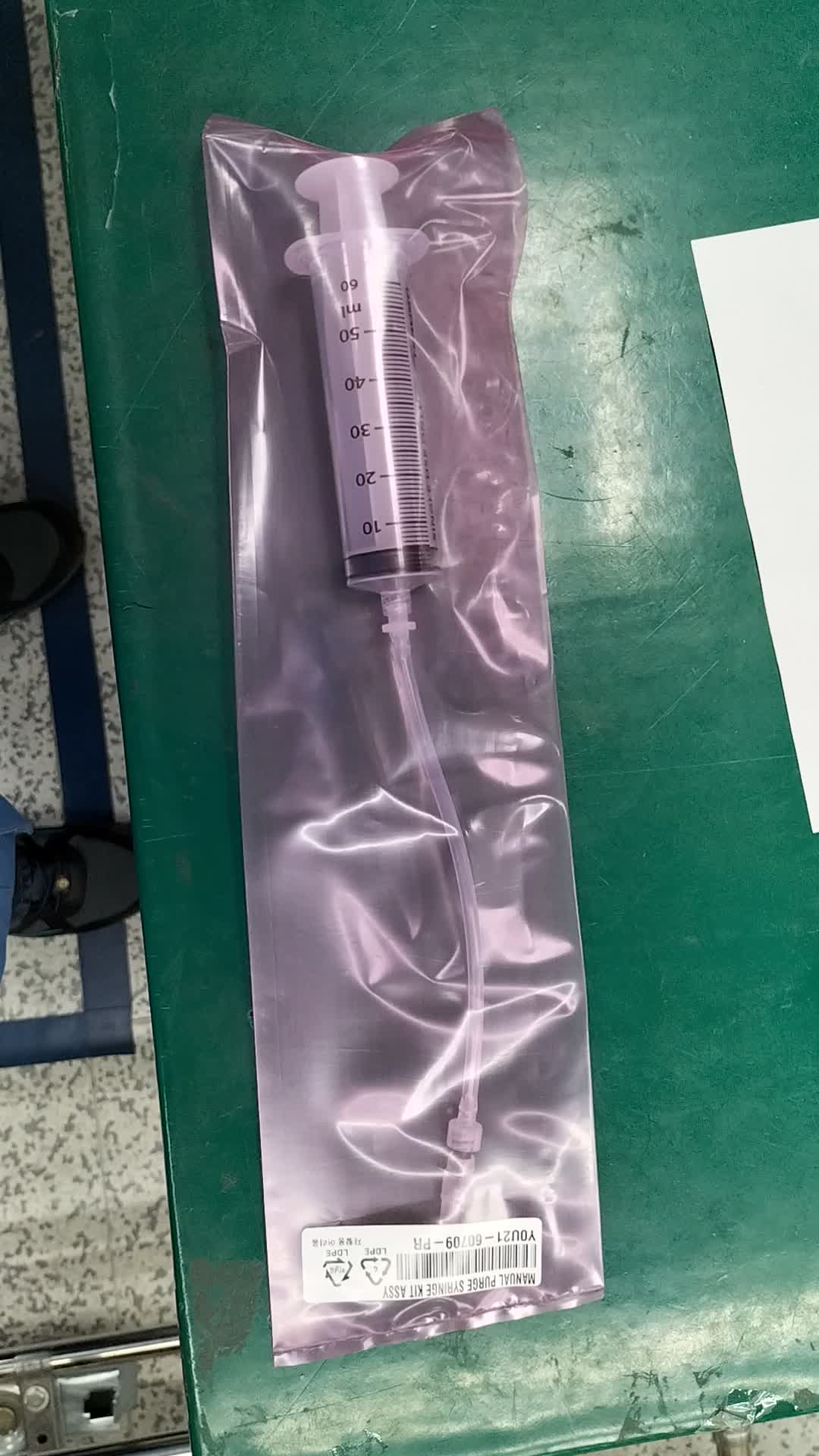 Train_custom_data_set Object Detection Dataset and Pre-Trained Model by ...