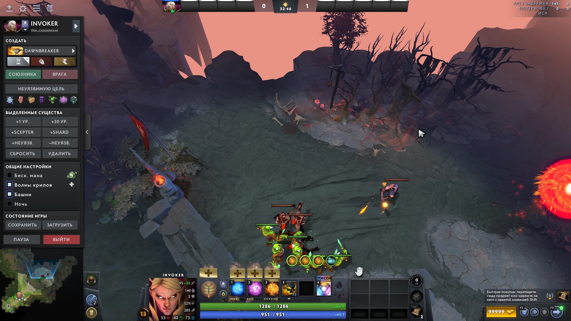 Low hp Object Detection Model by Dota ebach