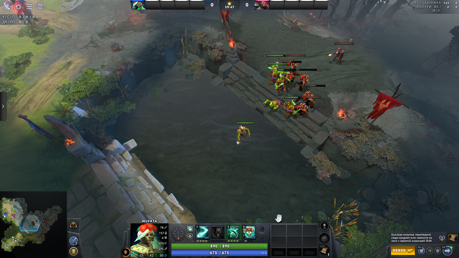 Dota zavupa Object Detection Model by Dota ebach