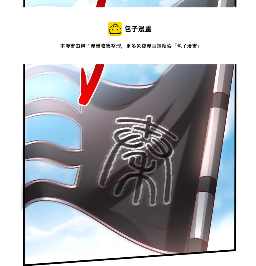 watermark Instance Segmentation Dataset by awdojiojiojooi