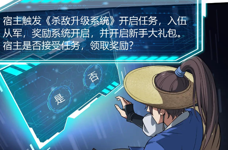 Text Detection Instance Segmentation Model by awdojiojiojooi