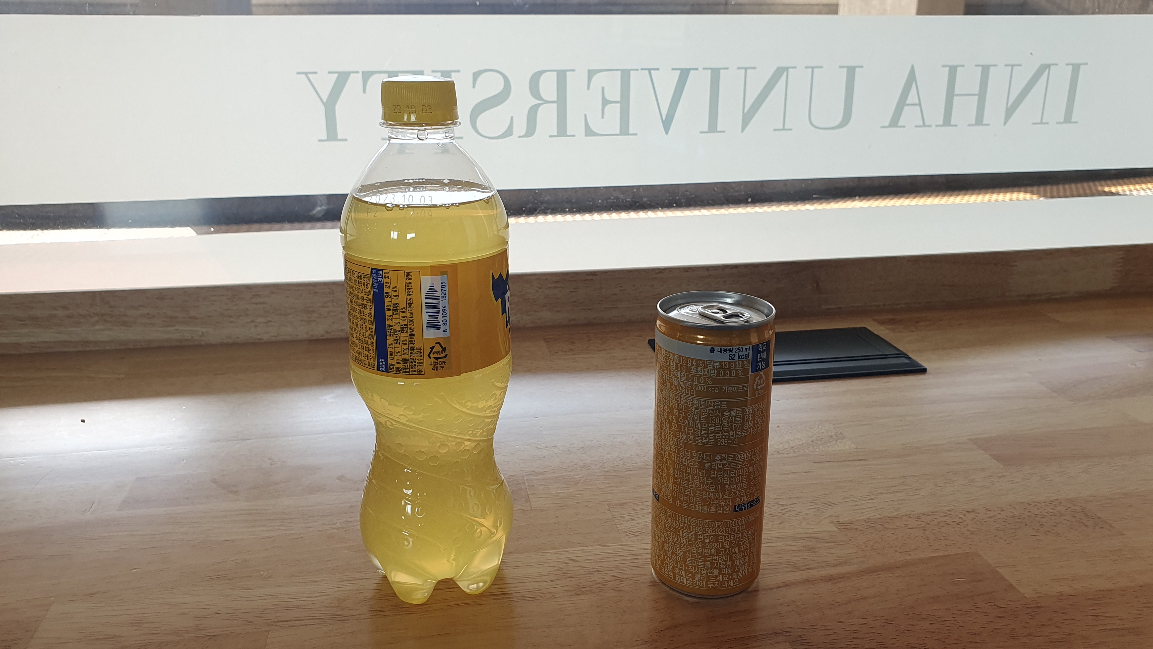 petcan Object Detection Dataset and Pre-Trained Model by inha