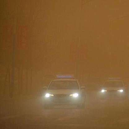 RTTS Object Detection Dataset by YoloProjectIVS