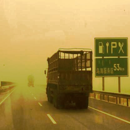 Updated_Dawn_Datset Object Detection Dataset by UpdatedDawnDataset