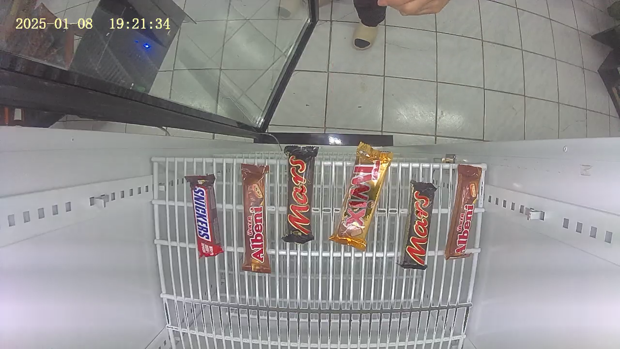 Smart Fridge Object Detection Dataset and Pre-Trained Model by Meirzhan Koibagarov