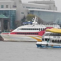 ship segmentation Instance Segmentation Dataset by University