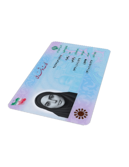 ID Cards Object Detection Dataset by yolo