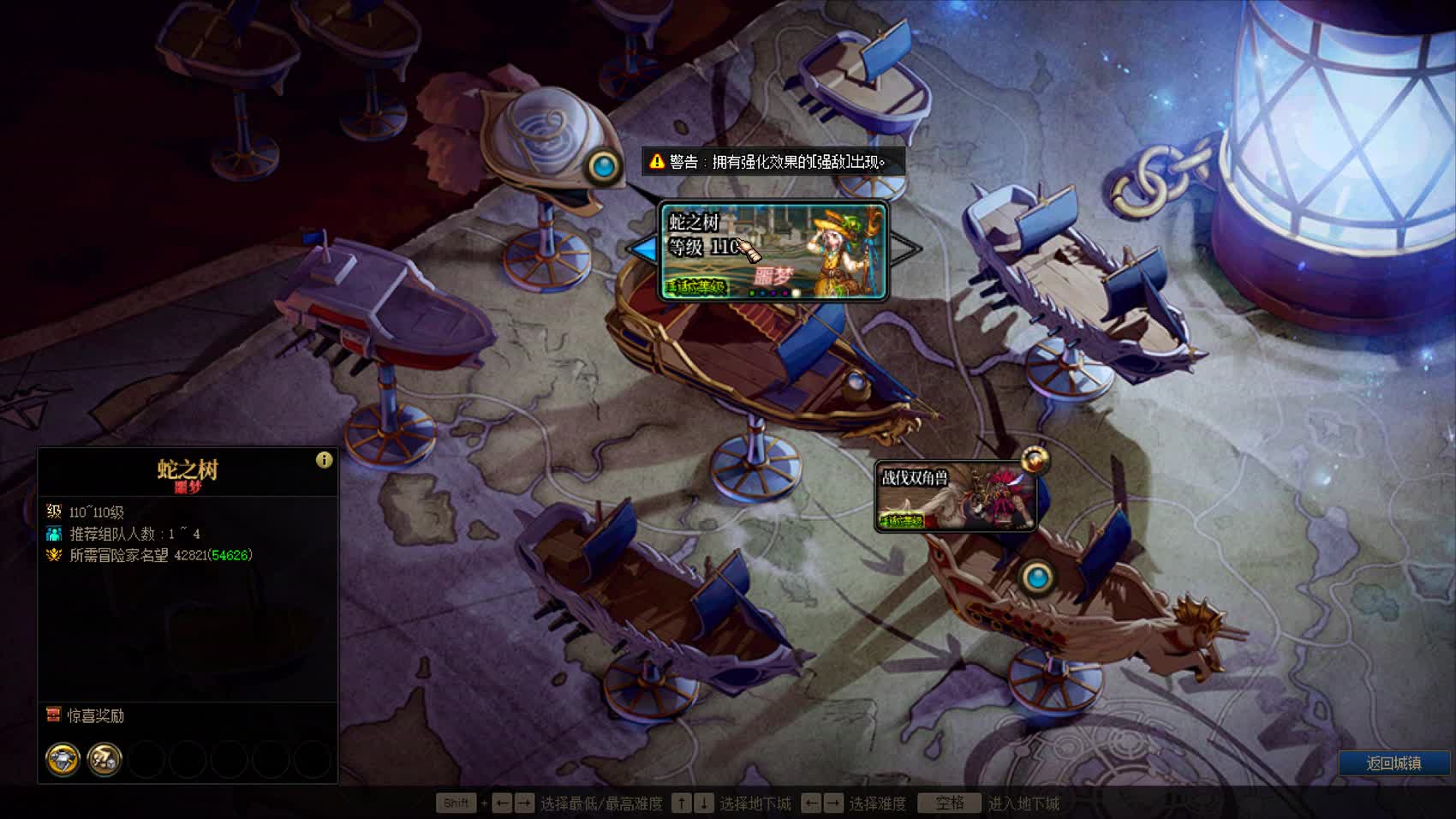 class:hibi-map | Roboflow Universe Search