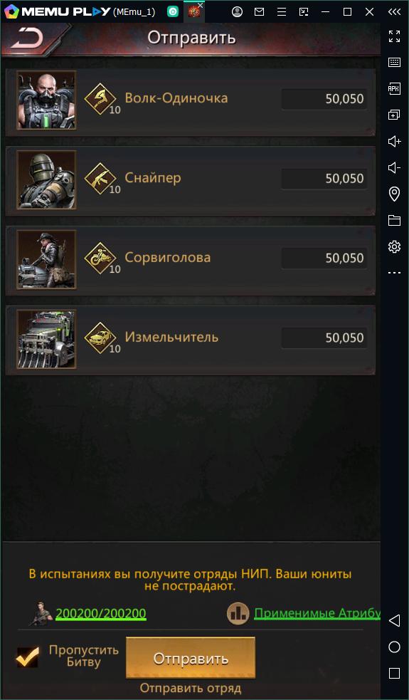 FIGHT-BOT Object Detection Dataset by AI bot 2