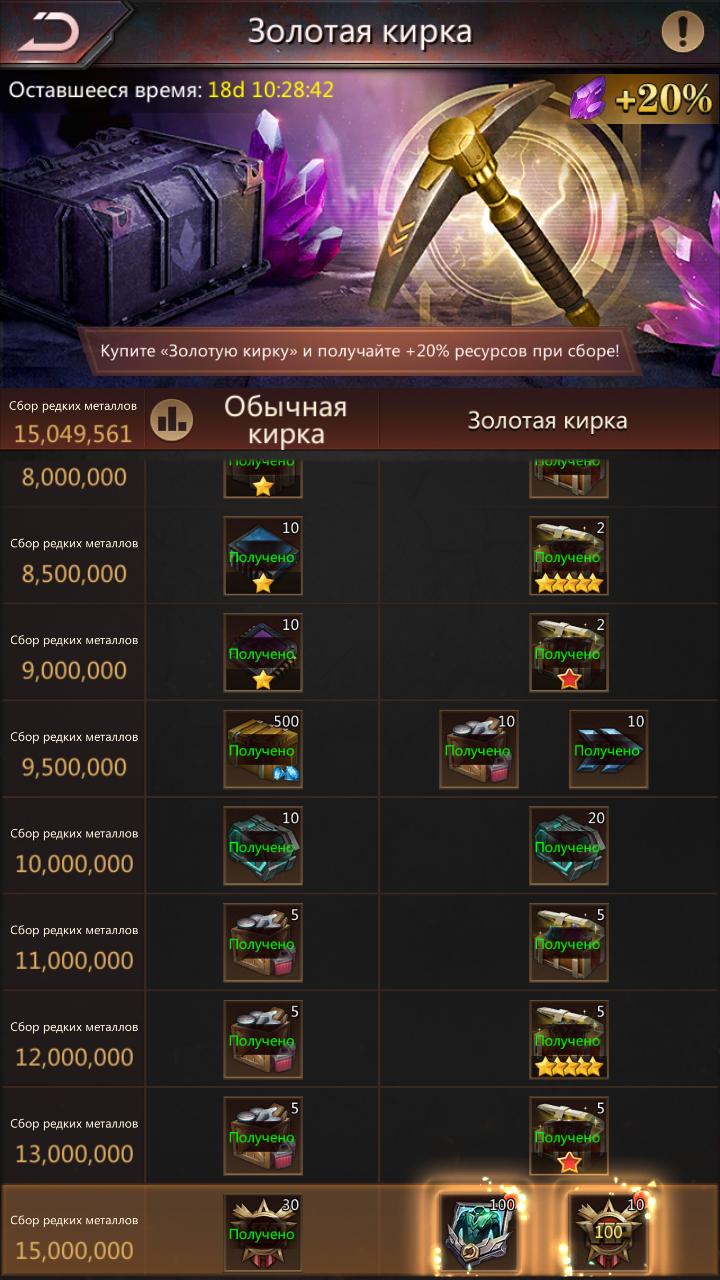 HOLE-BOT Object Detection Dataset by AI bot 2