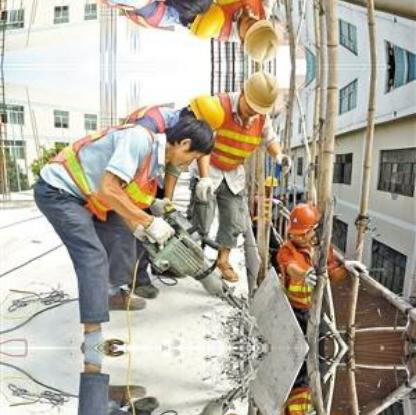 Conversion Object Detection Dataset by Safety Hazard detection