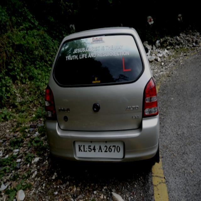 abheekcarlicense Object Detection Dataset by Archisha Singh Workspace