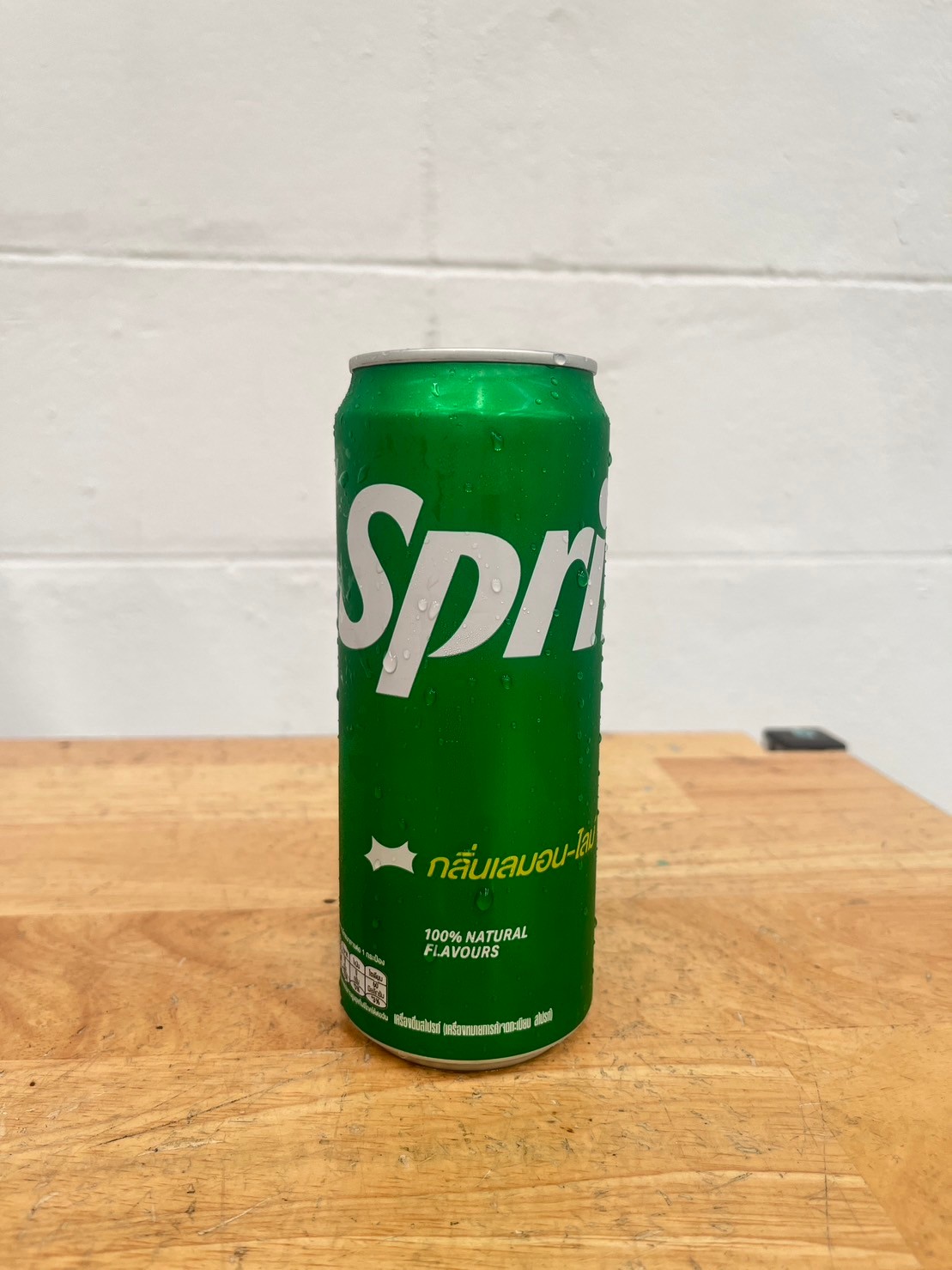 cenned coloer Object Detection Dataset by Mim