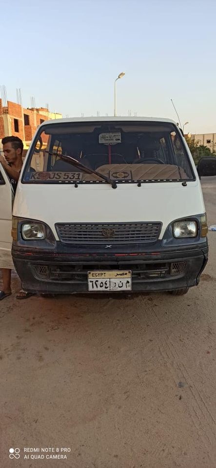 Car Plate Number Detection Object Detection Dataset And Pre Trained
