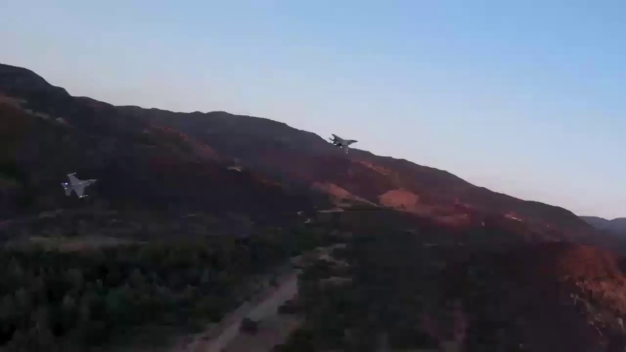 UAV (uav-2c8g7) - Roboflow Universe