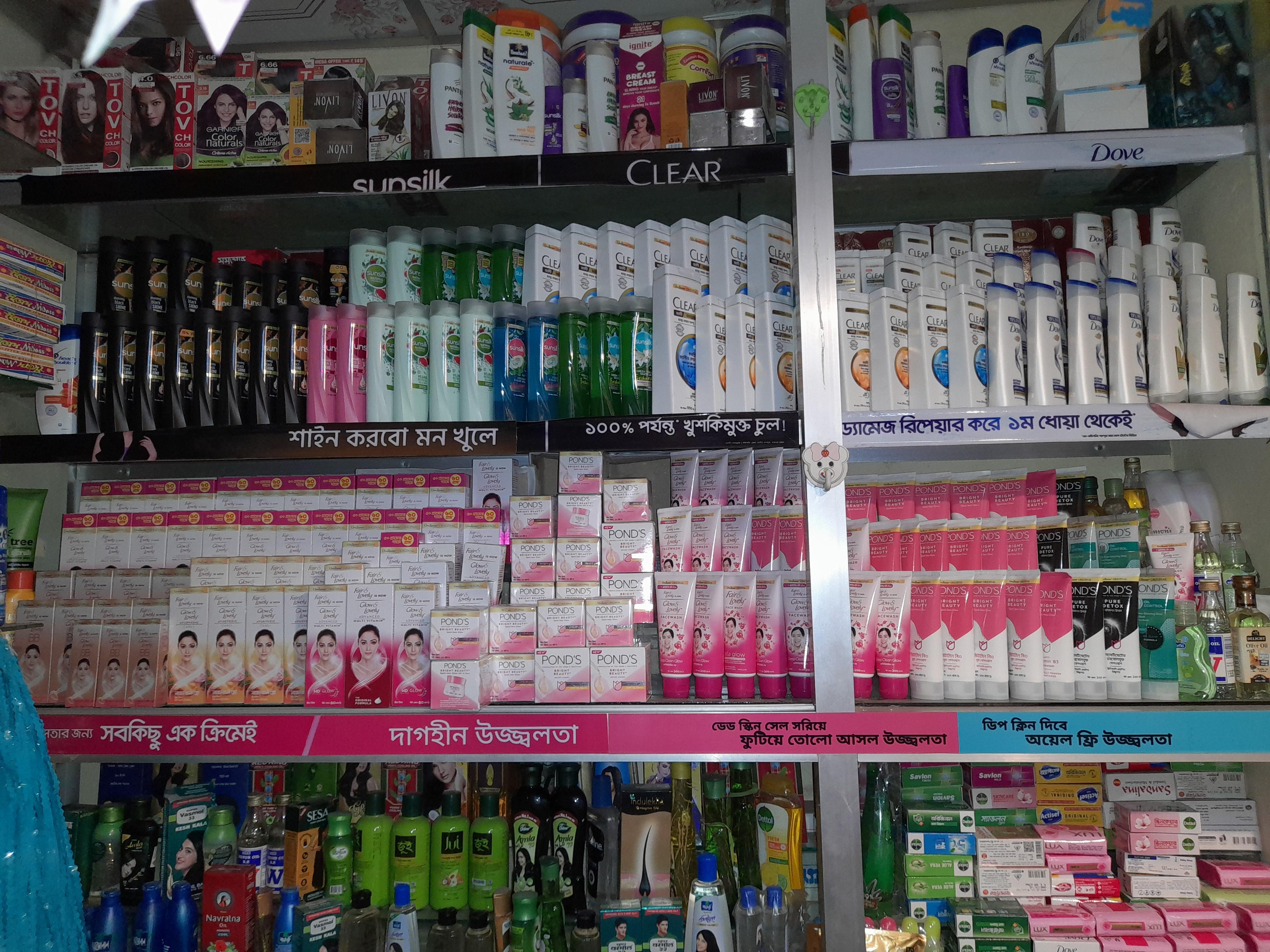 second_400_labeled Object Detection Dataset by TareqUnilever