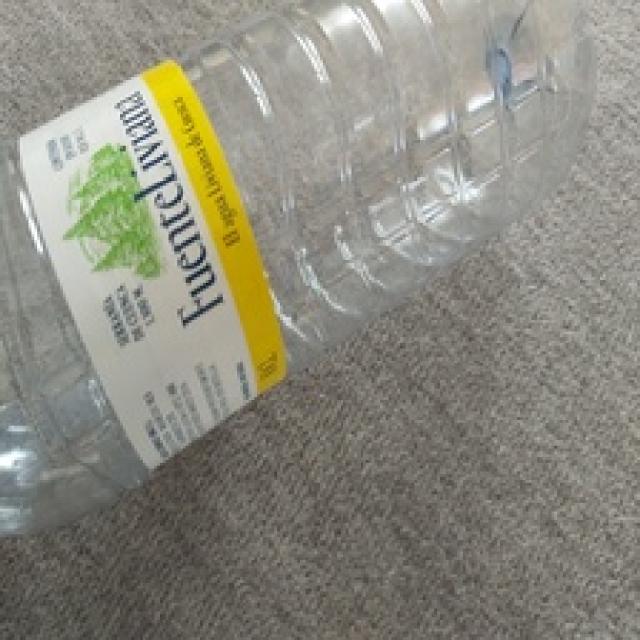 Bottle Object Detection Dataset By Bottle