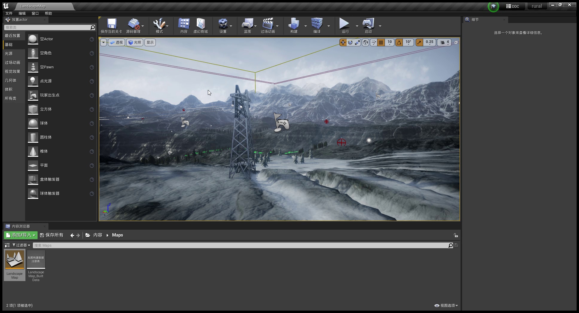 yolo_tower Object Detection Dataset and Pre-Trained Model by yolo