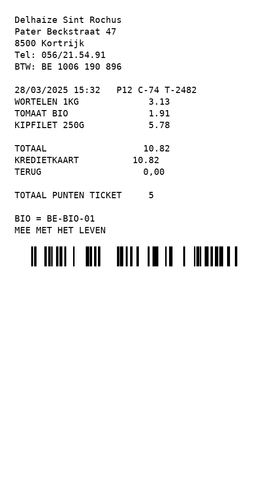 Receipt Tracker Object Detection Dataset by school