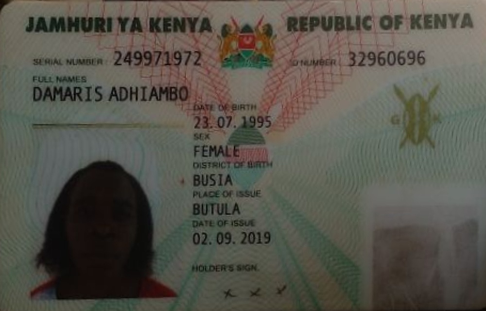 id_card Object Detection Dataset by souvik saha