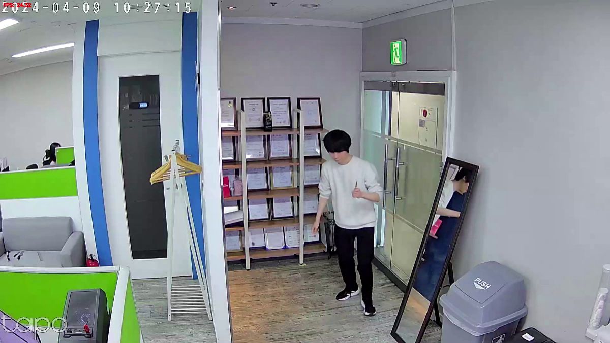 t2 Object Detection Dataset by lee