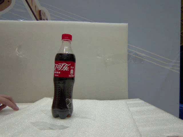 cola Object Detection Dataset and Pre-Trained Model by xiao