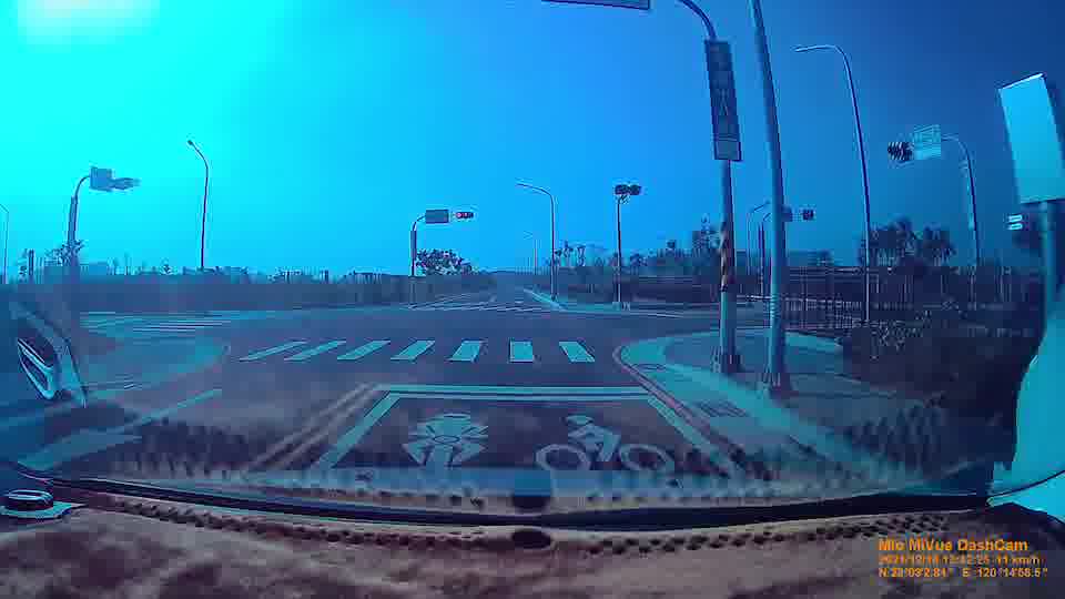 traffic sign Object Detection Dataset by 4110e222