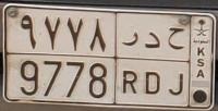 Saudi License Plate Recognition Object Detection Dataset and Pre ...