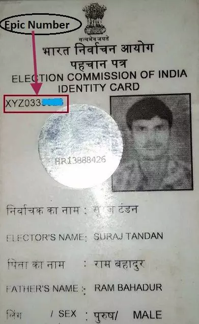 Pan-Card-Detection Object Detection Dataset by FirstPAN