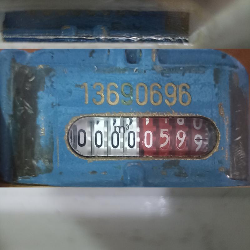 utility meter Object Detection Dataset by Syntax