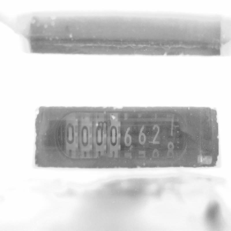 Utility Meter 2 Object Detection Dataset By Syntax