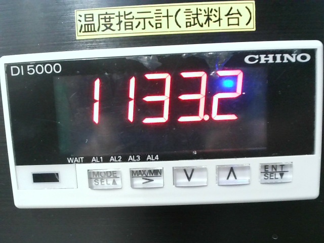 7segment Object Detection Dataset and Pre-Trained Model by 7segment datasets