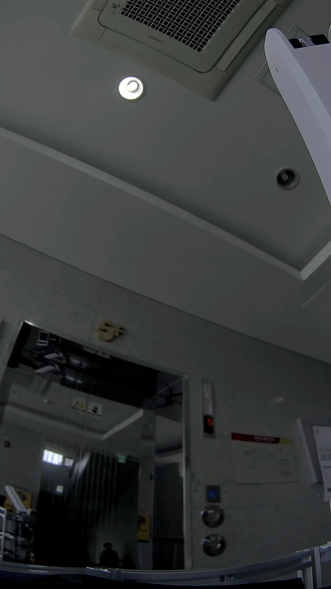 elevator-indicators Object Detection Dataset by Shin