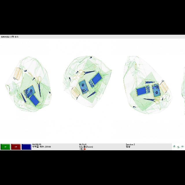 Test Object Detection Dataset By Test