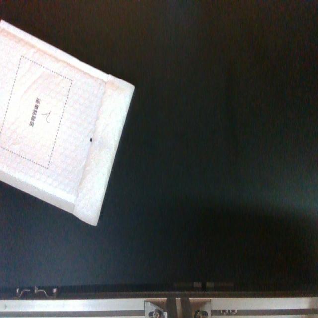 waste-detection Object Detection Dataset by project1