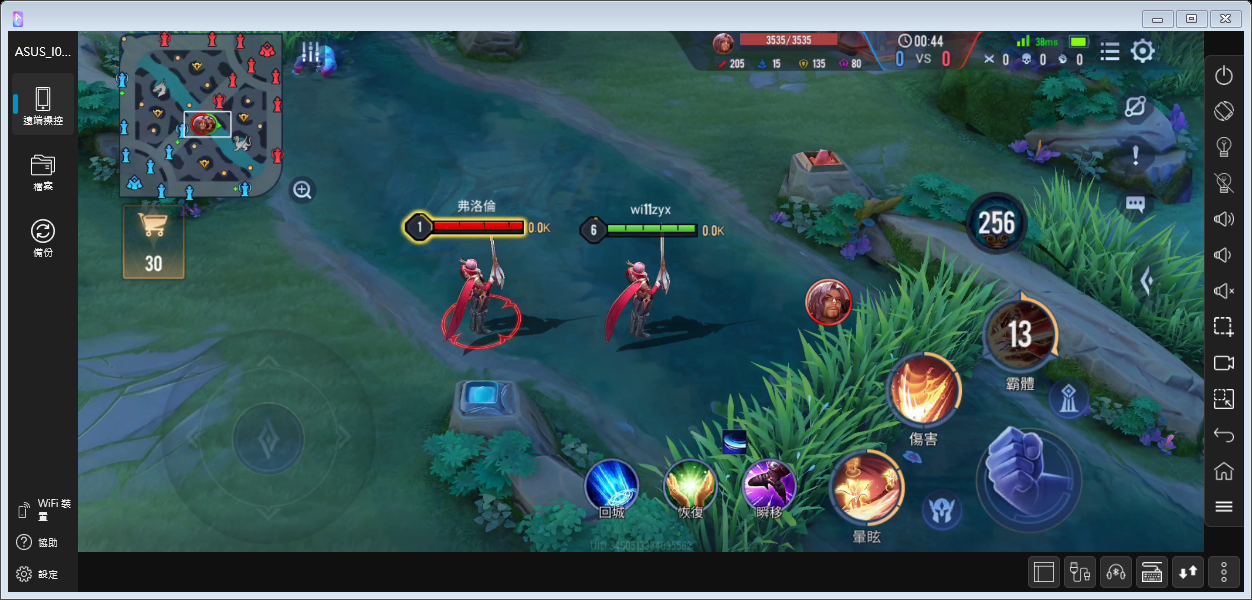 aov Object Detection Model by pigking0126