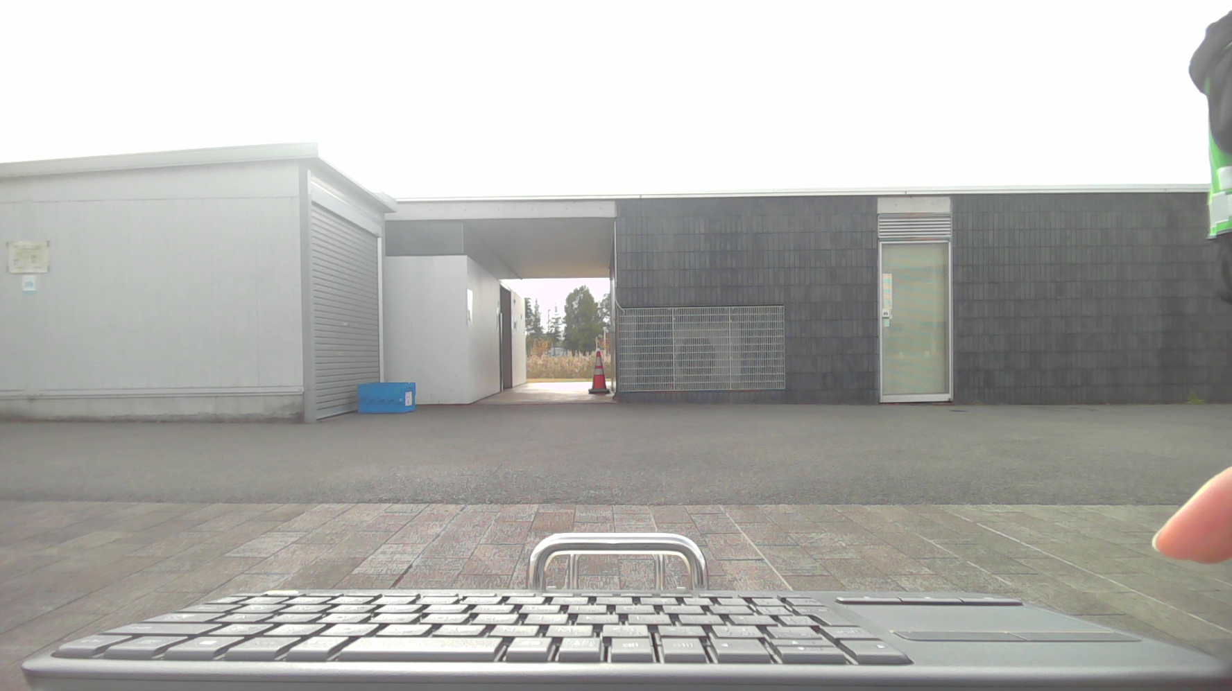 Blue Box Object Detection Dataset by rubyhideki